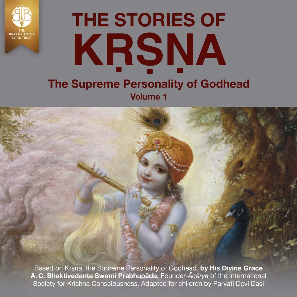 Stories of Krishna Volume 1 only (childrens book) – Bhaktivedanta Book ...